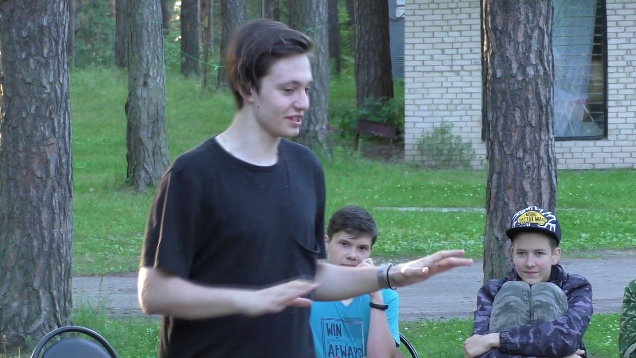 РЫЦАРСКИЙ ТУРНИР. Детская экспедиция 2017. Психологические тренинги