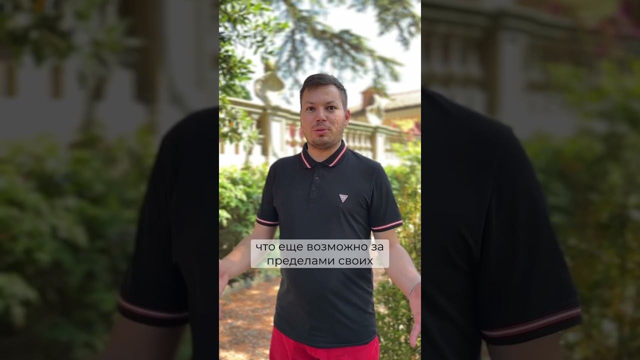 После мероприятия Италии, в замке castello di Casalborgone