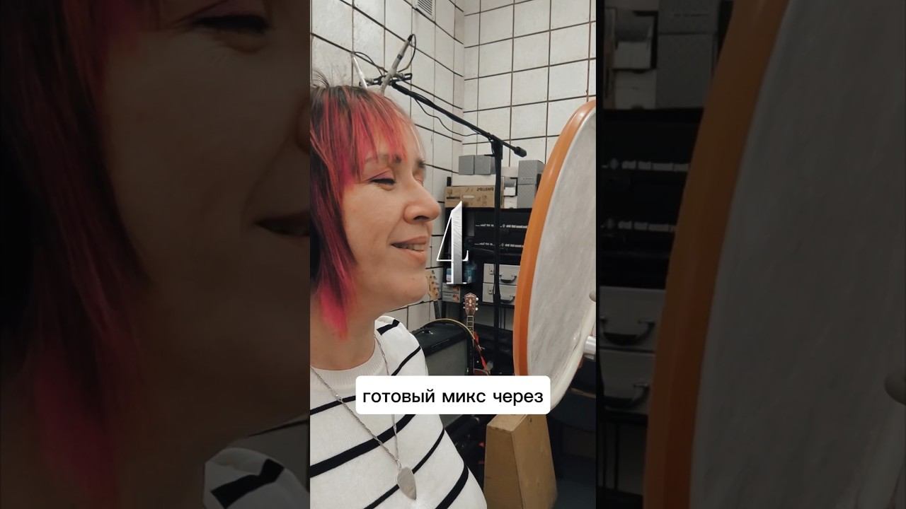 Во время записи.. #7отличий #рок #закадром #music #музыканты #rec #record