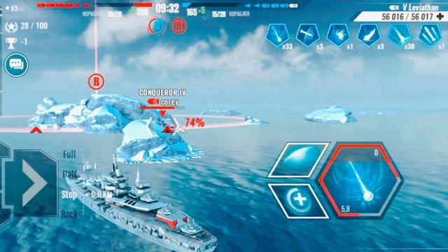 🚩Ур.81/lll💥❌