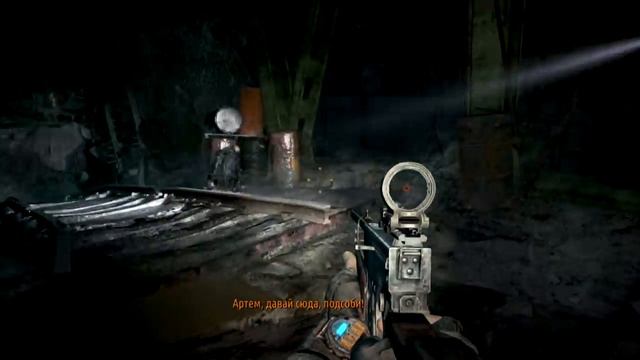 Прохождение Metro: Last Light (Метро 2033: Луч надежды) — Часть 3: Спасение Павла / Паучьи тоннел