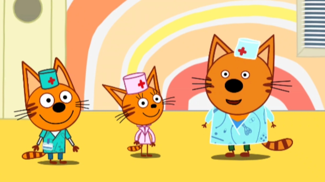 Три кота Доктор. Больница игра мультфильм