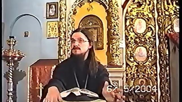 53.Книга Царств 53 - о.Даниила Сысоев