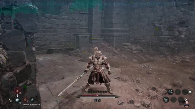 The First Berserker Khazan:Камни души +  Горшо Локация: Каменоломня Надин миссия: Клинки под вуалью