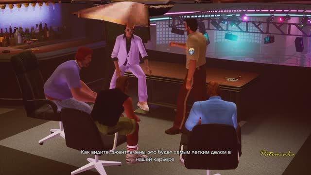 GTA_Vice_City - байкеры, lovefirst, бизнесы....