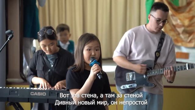 Городская фаза