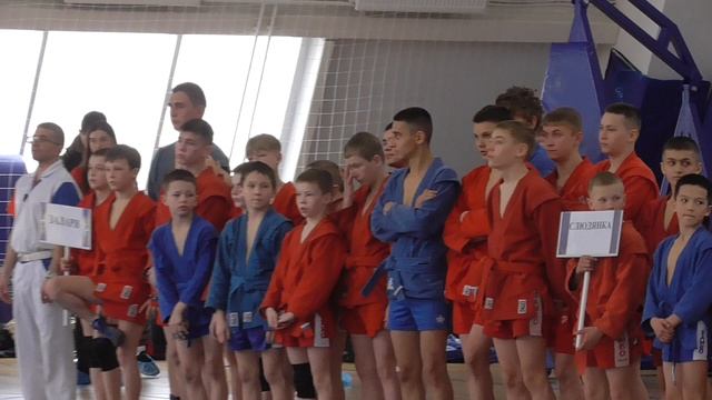 открытие турнира