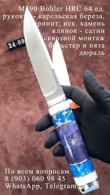Клип 60 сек — сделано в Clipchamp (14)
