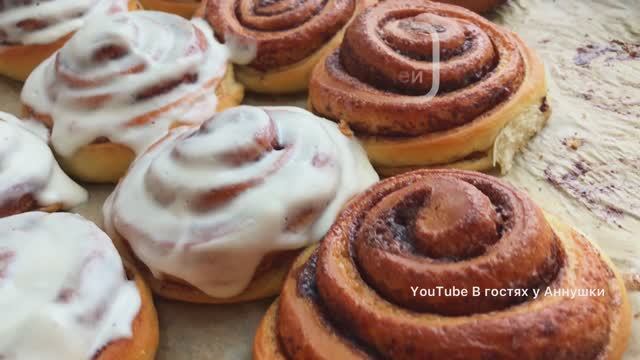 Булочки синнабон. Вкусные булочки с кремом.