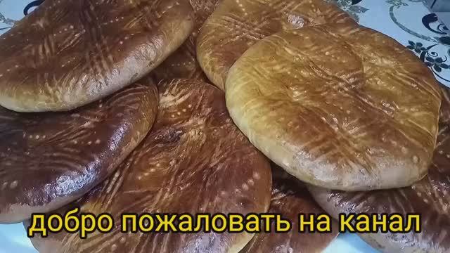 Карабахская Кята.mp4