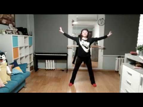 Танцевальная гимнастика