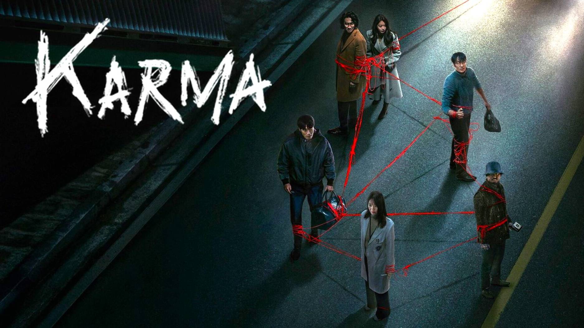 Карма (2025) — 1 сезон 4 серия | Karma | Akyeon