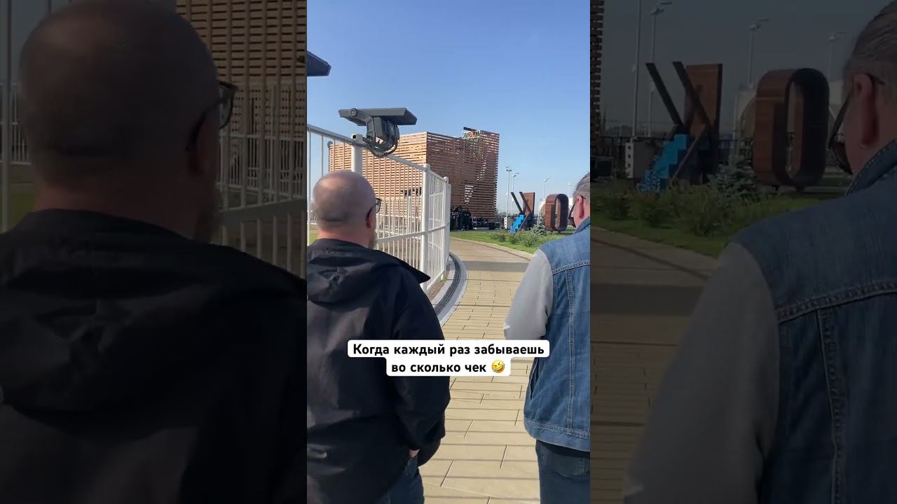 В 9:40 или в 10:40?) #музыканты #music #фестиваль #7отличий #live #rock #rockband #питер #гастроли