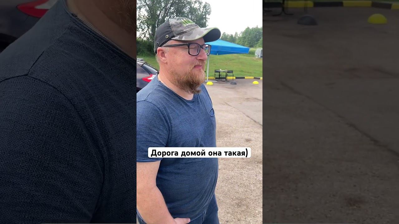 Дорога домой) #music #7отличий #live #rock #рок #rockband #рокмузыка #музыканты #дорога #road