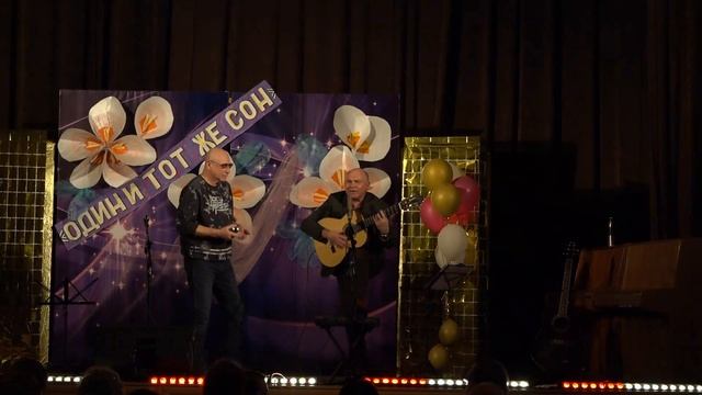 Беспризорник