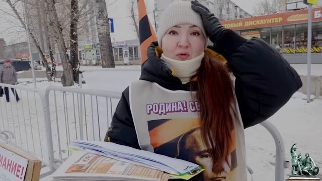 Елена Соболева. Собираем подписи .Готовим людей к референдуму .22.12.2019 г.