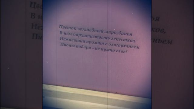 Музыкальная шкатулка из массива «ФЛЁР»