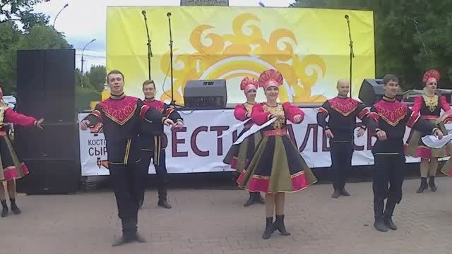 Русская пляска .