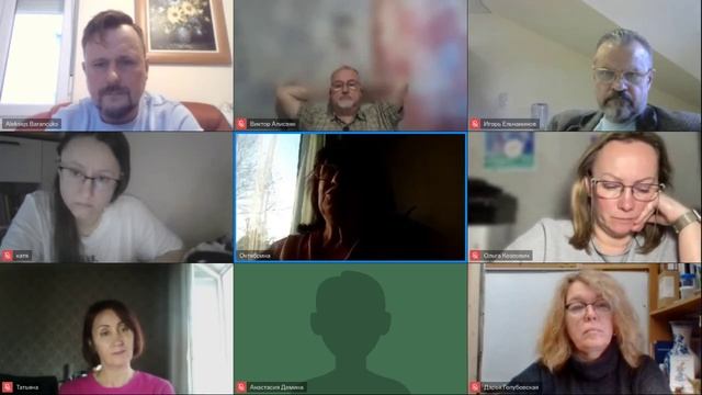 Дискуссионный клуб ШИП 21 марта 2025