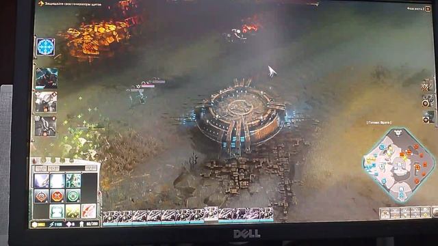 Осмотр Элдаров  /1