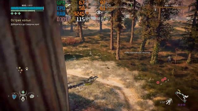 Ryzen 5 5600  + RTX 4060