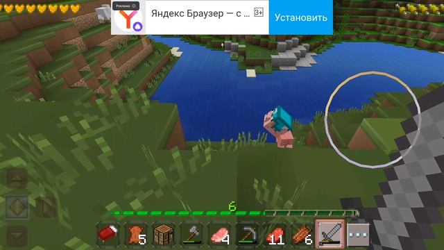 2 серия Майн кровать