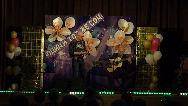 День рожденья