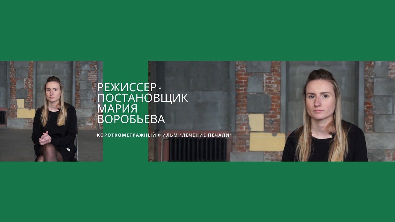 История основана на реальных событиях