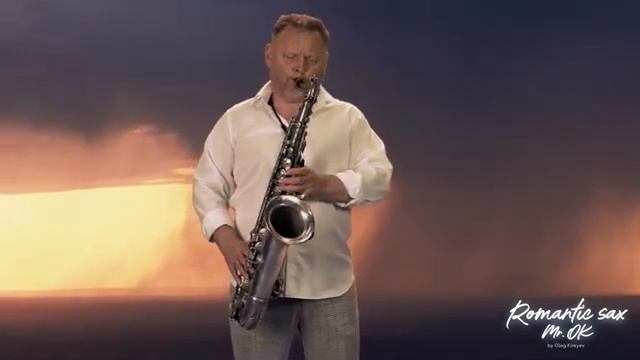 Олег Киреев Шервудские зонтики