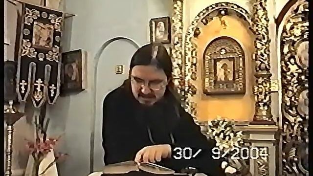 67.Книга Царств 67 - о.Даниила Сысоев