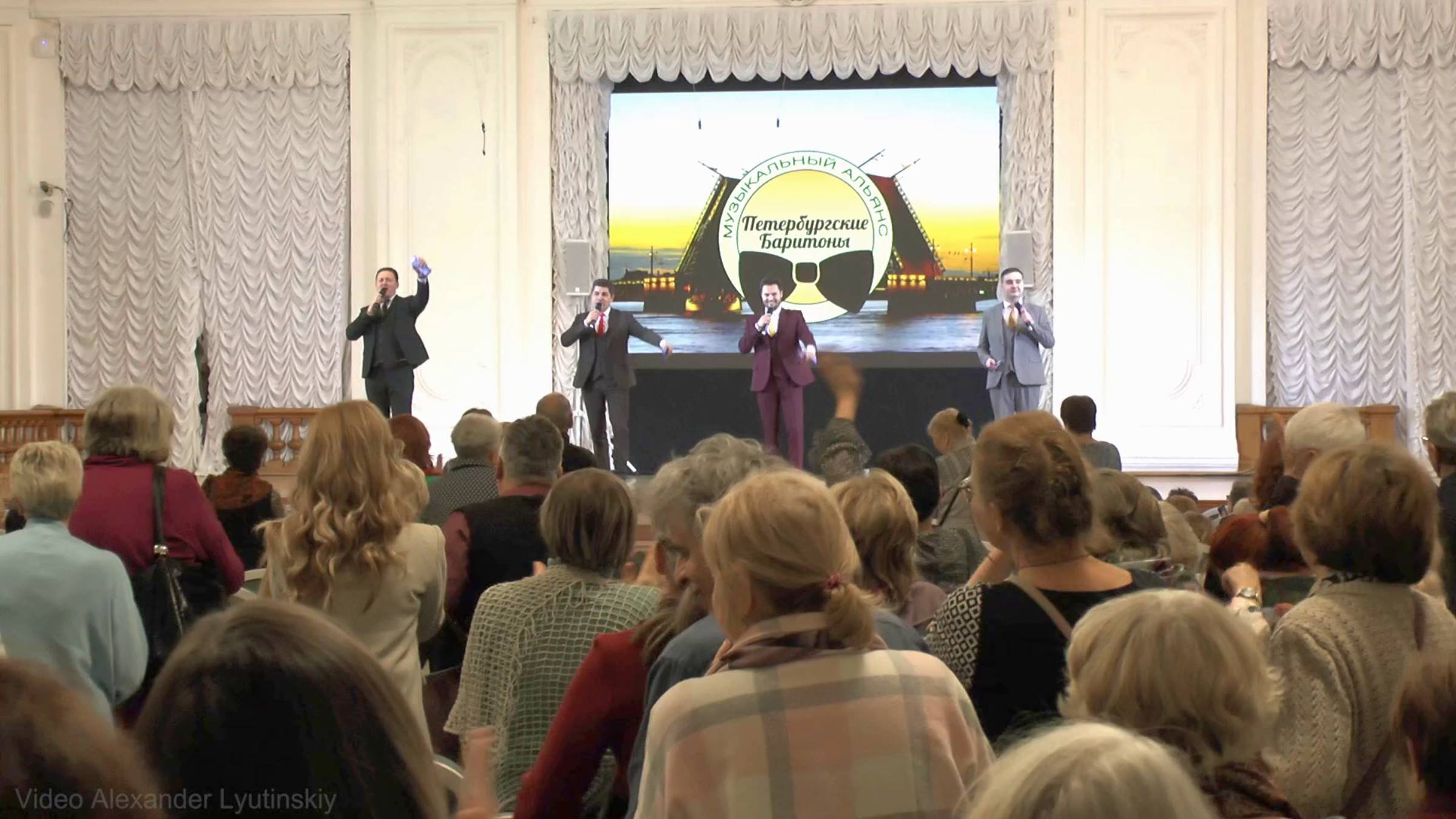 "Петербургские Баритоны". Надежда (композитор А. Пахмутова, поэт Н. Добронравов)
