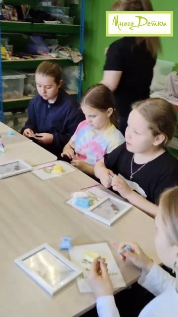 Мастер класс 31.03.2025