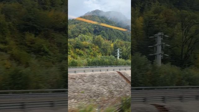 Начало поездки на Красную поляну ...