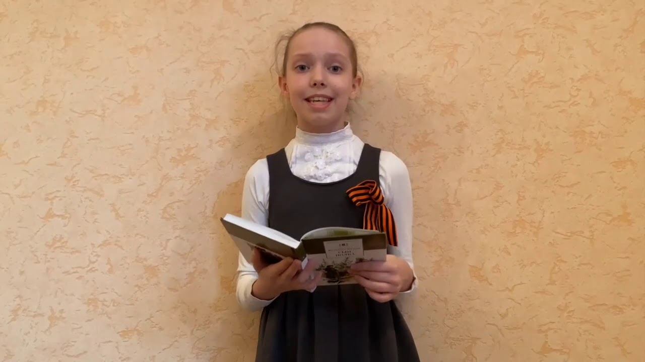 ДШТИ Семья Группа Фантазеры Брестская крепость 9 мая 2020 mp4