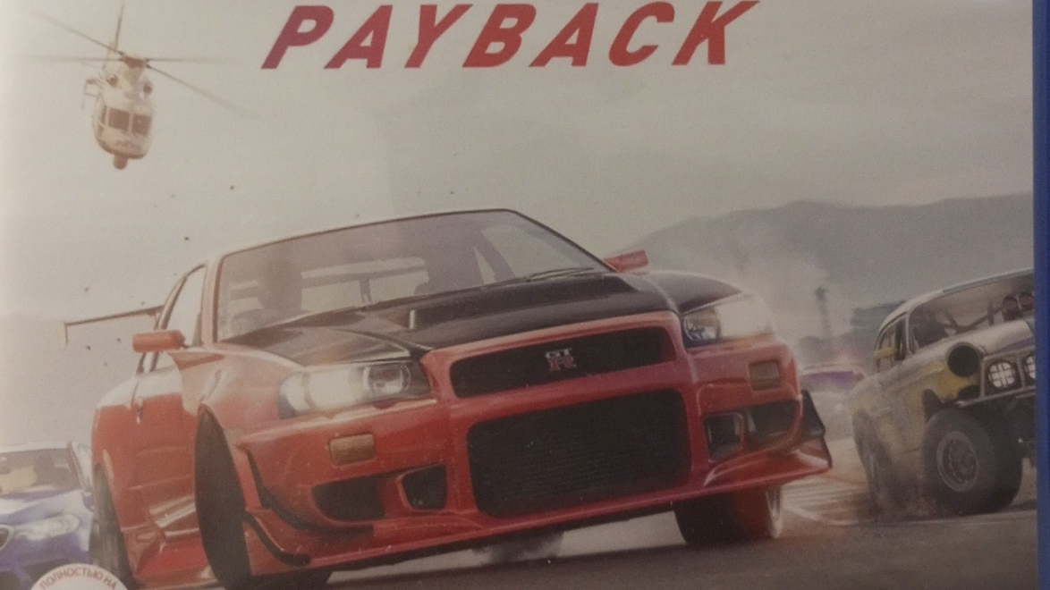 Как УЙТИ ОТ ПОЛИЦИИ в NFS Payback? Лучшие тактики и трюки!