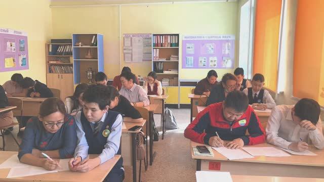 Семейная олимпиада по математике - 2023