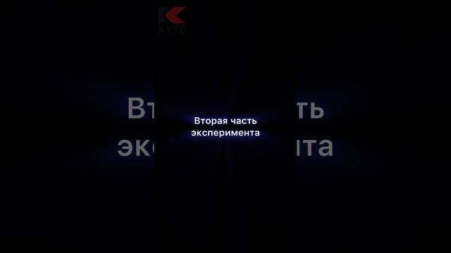 Эксперимент на заводе.  Две камеры, один абразив. Поехали!