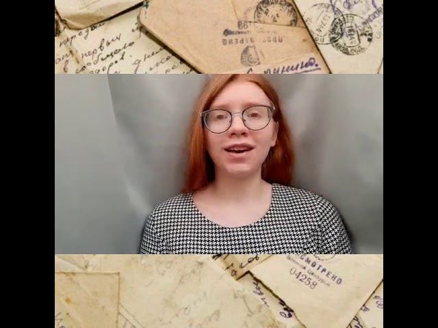 Валерия Животовская