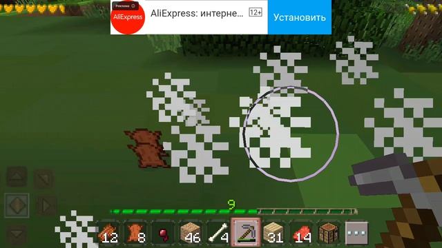 3 серия Майн постройка домика