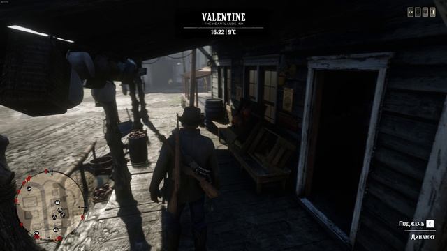 Red Dead Redemption 2 2025.04.04 - 13.56.52.17