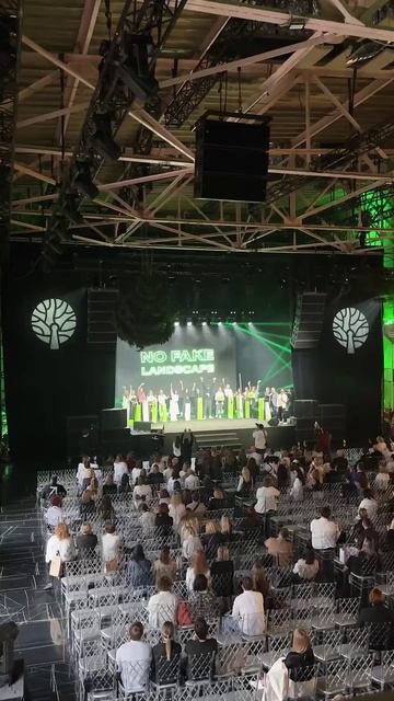 SGL на NFL (No Fake Landscape)