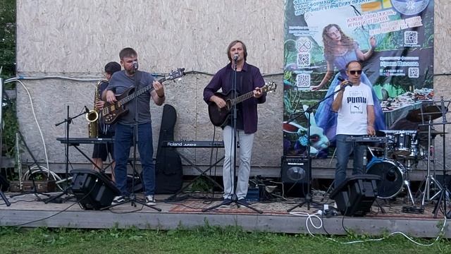 15 Фавориты луны,
Потанцуй со мной