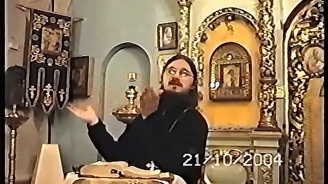 70.Книга Царств 70 - о.Даниила Сысоев