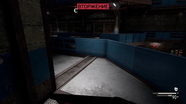 Atomfall: Прохождение часть №14 Брутально пробиваемся в Тюрьму протокола (Без Комментариев)