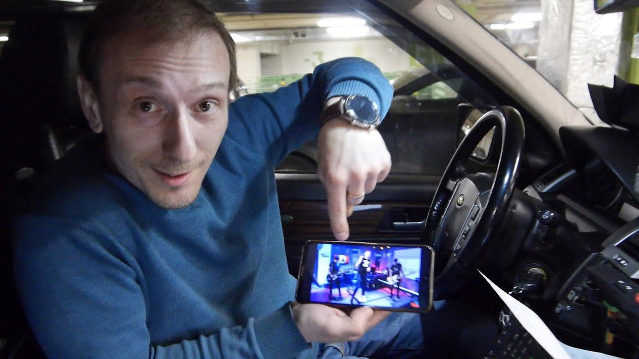 Музыка через Bluetooth теперь и в Range Rover Sport