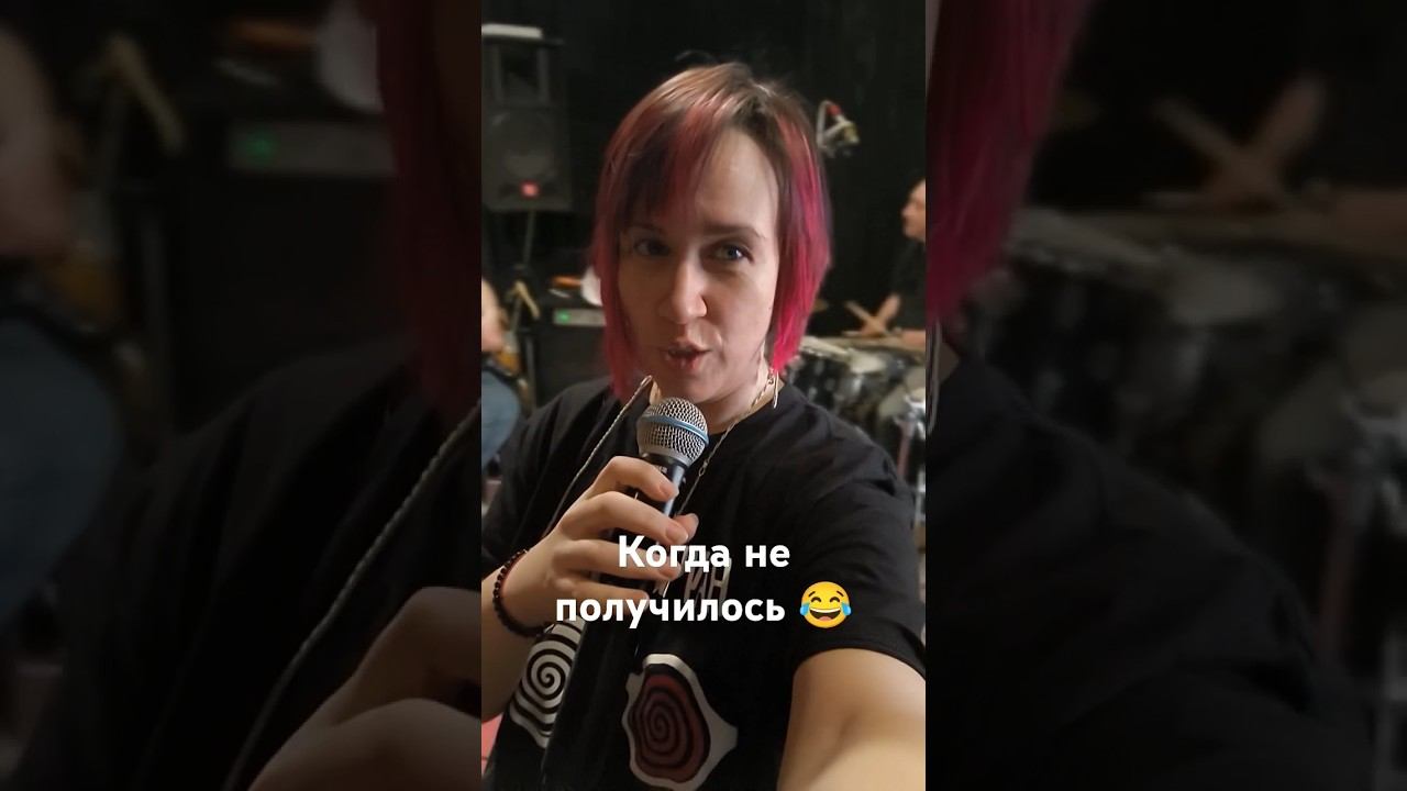 и так тоже бывает  #7отличий #музыка #drums #рок #live #music  #репетиция