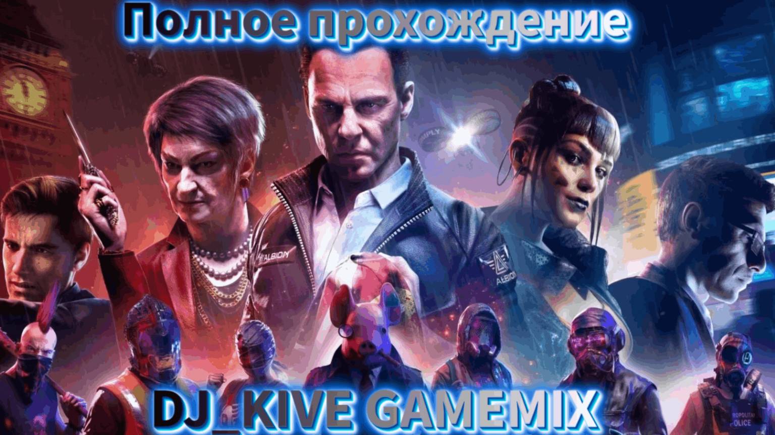 Watch Dogs: Legion — Прохождение #2: Штурм Тауэра и тайна Zero-Day | Бунт в Вестминстере!