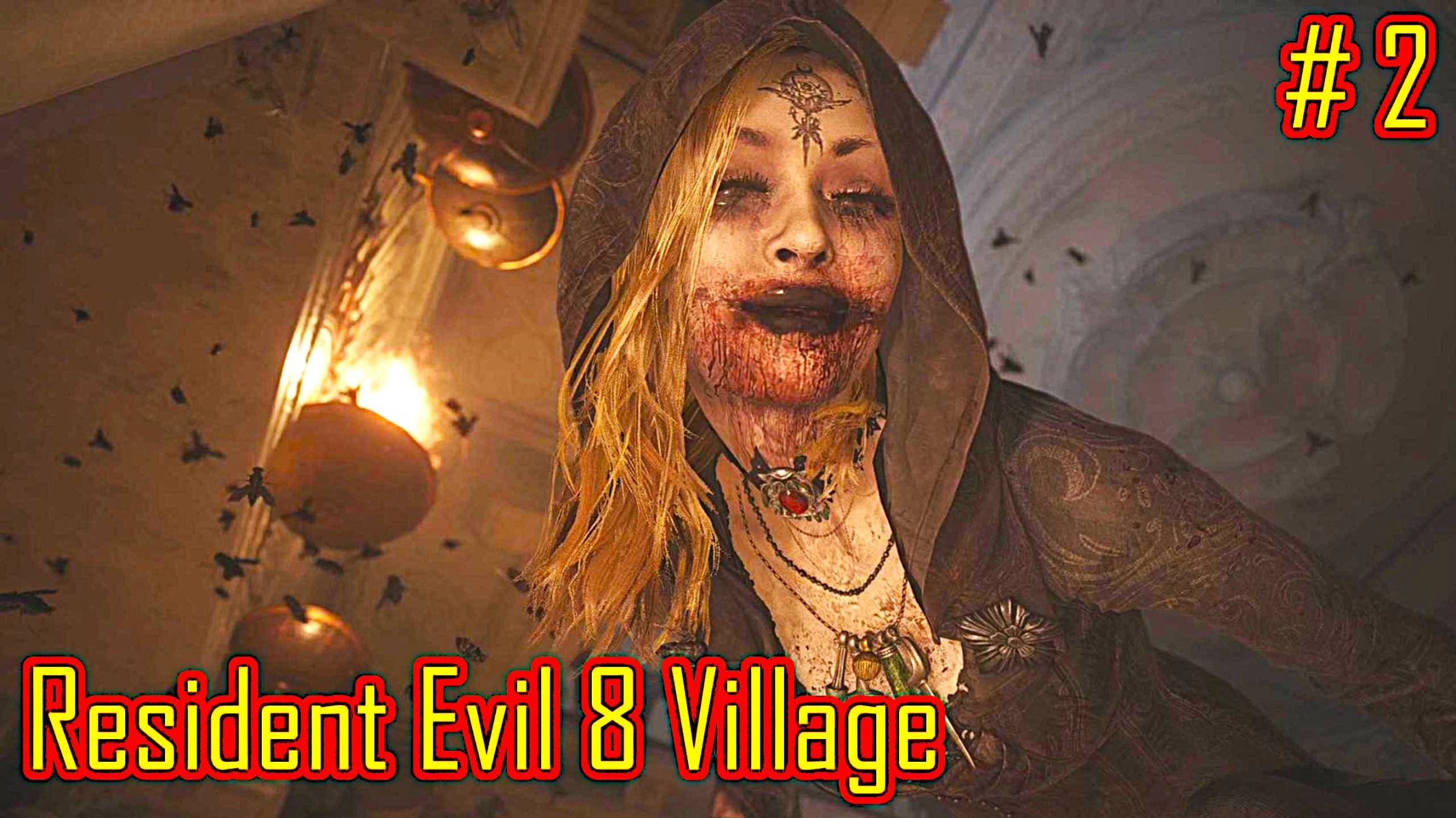 Resident Evil 8: Village прохождение с русской озвучкой часть 2