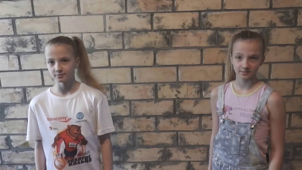 Фокус с исчезновением человека.