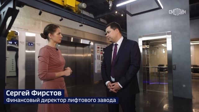 Россия 24. Репортаж Екатерины Мироновой о практике офсетных контрактов в г. Москва